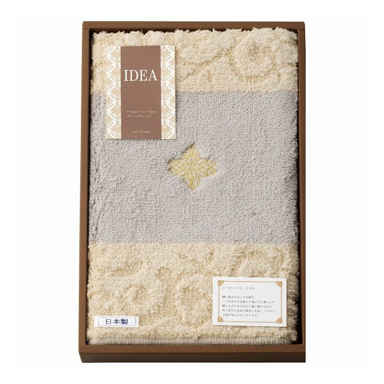 オーガニックコットン入の玄関マット。裏面はすべりにくい加工になっています。【商品区分】雑貨【商品内容】50×90cm（房込）玄関マット1枚・オーガニックコットン25％・コットン75％・［日本製］【メーカー名】尾崎【製造生産地】日本【注意事項...