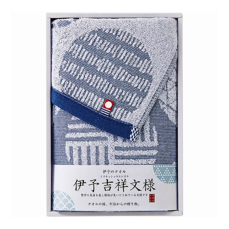 繁栄と長寿を表し縁起が良いとされている文様です。タオルの国、今治からの贈り物。この商品はプラスチックごみを減らすためOPPフィルムの代わりに紙の保護紙を使用しています。【商品区分】雑貨【商品内容】32×73cmフェイスタオル1枚・綿100％...