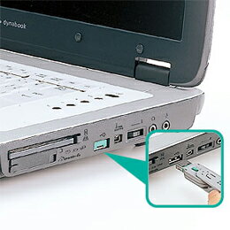 USBポートをふさいで、データを守る。グリーン。[特徴]●USB Aコネクタ専用です。●USBコネクタをふさいで、データの抜き取りなどから守ります。※取付け部品の色と本体のスイッチ部分が同じ色のものをお求めください。※本製品のご使用時におい...