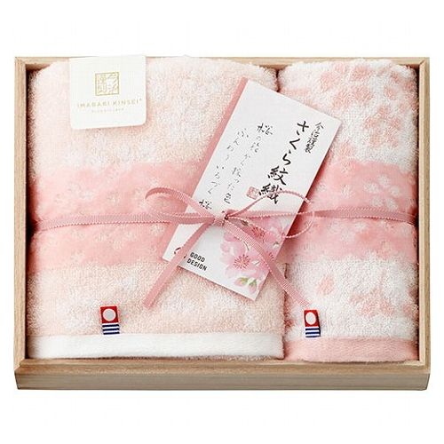 【商品特長】古来より人々の心に根ざす桜の花。「今治謹製さくら紋織」は、今治産のやわらかなタオルを桜の花びらから採った染料で、上品な桜色に染め上げました。パイルには、甘く撚った糸を使用することにより、柔らかな風合いを実現しました。ふんわり柔ら...