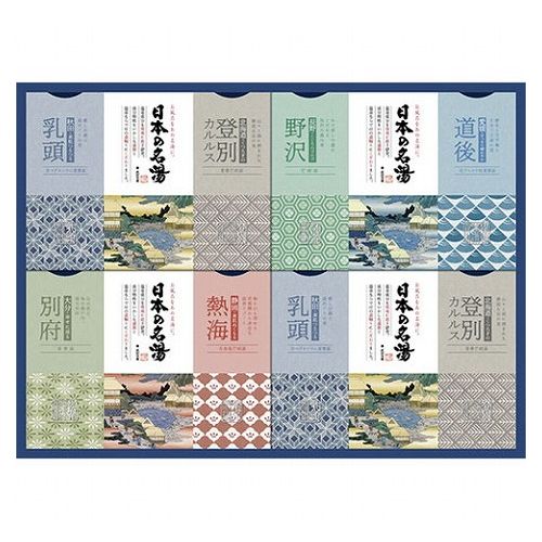 【商品特長】入浴剤【仕様】セット内容…登別カルルス・乳頭(各30g)×各6、別府・野沢・熱海・道後(各30g)×各3注釈…※商品のデザイン・内容等が変更になる場合がございます。ご了承ください。メーカー:中央物産生産又は加工国:日本商品区分:...