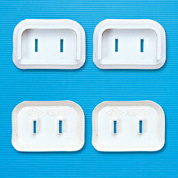 トラッキングによるコンセント火災を予防できます。[特徴]●普通の電源プラグがトラッキング火災予防電源プラグにできます。↓●電源プラグ本体+差込み刃の根本部分まで覆うことにより外部のみならず、内部からホコリ、ゴミ等の侵入に対応しており、ダブル...
