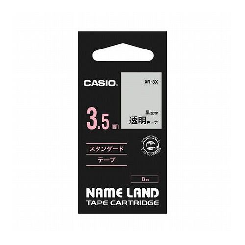 【商品説明】●透明に黒文字●3.5mmラベルテープ【商品詳細】●テープ長さ:8m●保証期間:1年間●生産国:中国【特長】ネームランドテープ、3.5ミリ【配送について】こちらはメール便での発送となります。メール便でのお届はポストインです。下記...