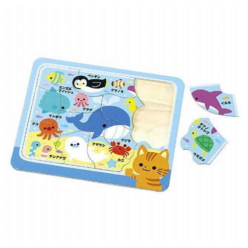 【商品説明】かわいい水族館の動物の木製パズル!12ピース【商品詳細】商品サイズ(単位mm):167×136×3.6mm重量(g):55g材質:ベニヤ包装サイズ:210×150×5mm生産国:中国【特長】知育玩具、パズル【配送について】こちら...