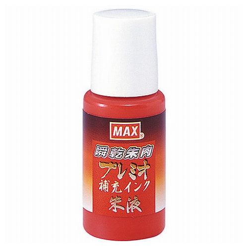 【商品説明】瞬乾朱肉プレミオ用(3秒乾燥タイプ)補充インク【商品詳細】●NET:18ml●外寸:H68×直径26(mm)●1梱包入数:50(10×5)●適合機種:SAー2004PS、3004PSカミバコ、4004PSカミバコ、5004PSカ...