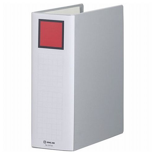【商品説明】とじ具と表紙、キレイに分別できるから、手間も時間も減らせます。【商品詳細】●カラー:グレー●素材:紙●生産国:ベトナム【特長】事務用品、整理、整頓、オフィス用品【代引きについて】こちらの商品は、代引きでの出荷は受け付けておりませ...