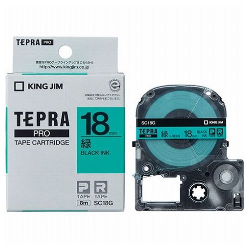 【商品説明】キングジムの定番事務用品【商品詳細】●カラー:緑●素材:PET●生産国:日本【特長】事務用品、整理、整頓【代引きについて】こちらの商品は、代引きでの出荷は受け付けておりません。【送料について】北海道、沖縄、離島は送料を頂きます。