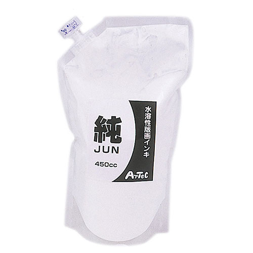 【商品説明】紙はんが、木はんがなど全体的に使えます。●水洗いがとてもラク。●非常にのびがよく黒が刷り映えします。●乾燥後の色うつりがありませんので版画集を作るのに最適です。●スパウトパック採用。最後まで使いきれて経済的です。●使用前にパック...