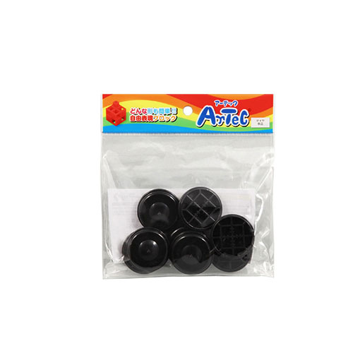 【商品説明】日本で生まれた新しいブロック、Artecブロック。【商品詳細】商品サイズ:φ36mmセット内容:補助パーツ　タイヤ×8pcs重量:40g材質:ABS包装形態:ヘッダー付袋包装サイズ:150x138x10mm【特長】Artecブロ...
