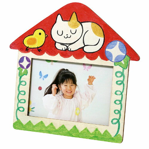 【商品説明】家の形のフォトフレーム!好きな絵をかいて飾ろう!【商品詳細】商品サイズ(単位mm):192×182×75mm(組立時)重量(g):50g材質:ポプラベニヤ包装サイズ:190×190×5mm生産国:中国【特長】図工、工作、クラフト...