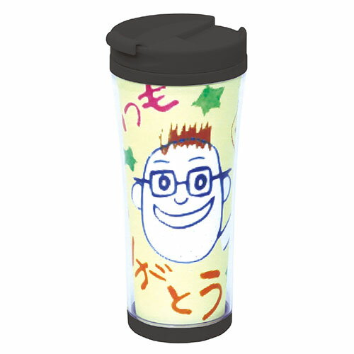 【商品説明】セットされている紙にデザインをして使用できるタンブラー!好きなイラストがかける台紙付!水彩絵の具・ポスターカラー・アクリルガッシュ・墨・ペンなど、さまざまな画材で描くことができます。【商品詳細】商品サイズ(単位mm):φ85×1...