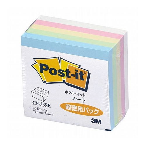 カラーキューブ 超徳用 スクェアオフィスの定番、ポスト・イット(R)　通常粘着ふせん/粘着メモ。くり返し貼ったりはがしたりでき、相手をいためません。カラフルな色が入った多色パックです。水分散性粘着剤を使用しています。生産国…米国1個当たりの...