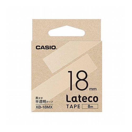 lateco詰め替え用テープ 18mm幅(テープ長8m)●半透明に黒文字●18mm●発色層をラミネートした新開発のテープ。●ラミネートフィルムにより、擦れ、汚れなどに対する耐久性に優れています。●テープ交換:テープは詰め替え方式を採用。専用...