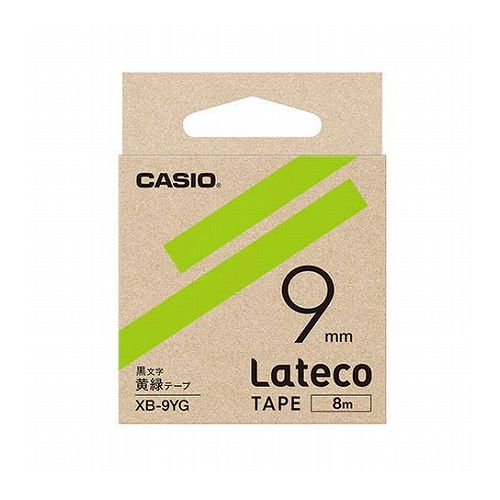 lateco詰め替え用テープ 9mm幅(テープ長8m)●黄緑に黒文字●9mm●発色層をラミネートした新開発のテープ。●ラミネートフィルムにより、擦れ、汚れなどに対する耐久性に優れています。●テープ交換:テープは詰め替え方式を採用。専用テープ...