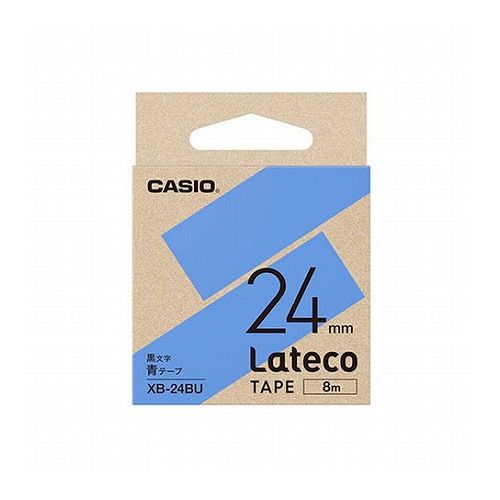 lateco詰め替え用テープ 24mm幅(テープ長8m)●青に黒文字●24mm●発色層をラミネートした新開発のテープ。●ラミネートフィルムにより、擦れ、汚れなどに対する耐久性に優れています。●テープ交換:テープは詰め替え方式を採用。専用テー...