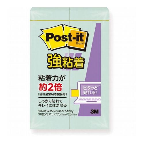ポストイット 強粘着付箋 パステルカラー アップルグリーンオフィスの定番、ポスト・イット(R)　強粘着ふせん/粘着メモ。粘着力が約2倍の強粘着タイプです。(当社通常粘着製品比)パソコンや電話、キャビネットなどの樹脂面や垂直面など、今まではが...