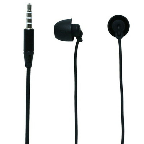 製品詳細寝ながら聞いても耳が痛くなりにくいシリコンイヤホンマイク・通話ボタン搭載で寝ながらでも快適に通話できる耳に入れても痛くない柔らかシリコン採用装着部分がコンパクトなシリコン製なので寝転びながら使用しても耳が痛くなりにくいイヤホンです。...