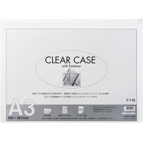 製品詳細豊富なサイズバリエーション。分類整理に便利な見出し付き。ファスナーで密封だから大切な書類やカード等が濡れない、汚さない。仕様素材:オレフィン生産:国内【代引きについて】こちらの商品は、代引きでの出荷は受け付けておりません。【送料につ...