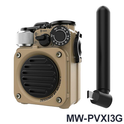 【商品説明】災害時も安心!音と光と電力を持ち歩ける一台Bluetoothスピーカー1. ミリタリーデザイン無骨でありながら洗練されたミリタリーテイストの外観は、タフな環境にもマッチ。自然と調和し、アウトドアでも映える存在感です。2. IPX...