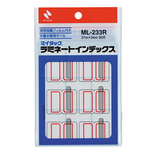 商品詳細帳簿類や書類の見出し・整理に便利です。破れや汚れからラベルをがっちりガードする透明保護フィルムつきです。ラミネート加工していない再生可能なはく離紙を使用しています。※プリンタでは使用できません。仕様9片×10シート入(90片入)、保...
