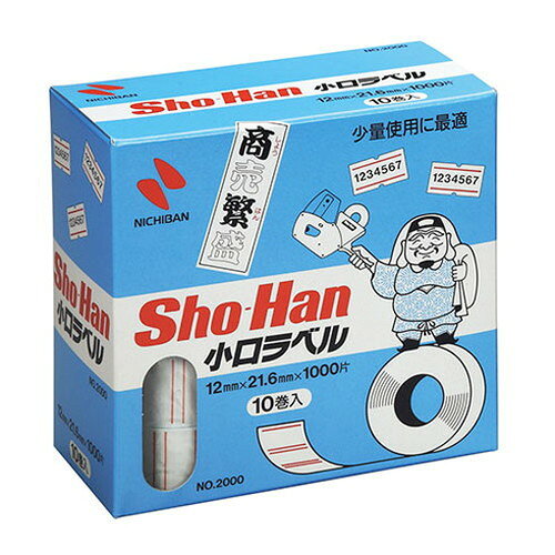 商品詳細上下赤線再剥離タイプのラベルです。仕様12mmx21.6mm箱:10個入再剥離タイプのラベルです。生産国:日本【代引きについて】こちらの商品は、代引きでの出荷は受け付けておりません。【送料について】北海道、沖縄、離島は別途送料を頂きます。