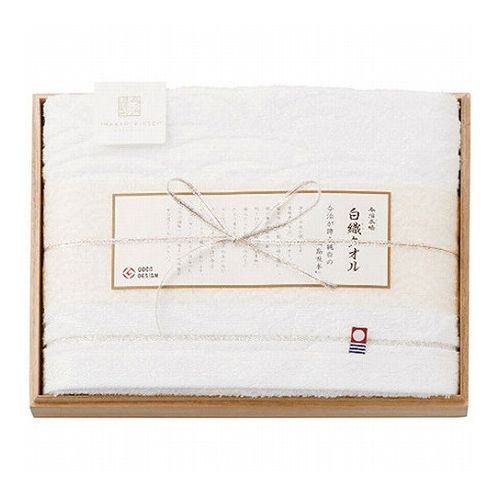 バスタオル【商品説明】上品に輝く光沢糸とさりげなく光る銀糸が、華やかさを演出します。贈答,引き出物,お歳暮,お中元,ギフト,送りもの【商品詳細】メーカー型番…SR2303060×110cmバスタオル1枚・綿100%製造国…日本【代引きについ...
