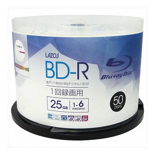 DVDの約5倍の大容量で207万画素の高品質画質!【商品説明】1枚で25GBと大容量なので、DVD約5枚分(1層の場合)のデータを保存できます。そのため、情報量が多いハイビジョン映像や画像も、そのままの高画質で保存することができます。【商品...