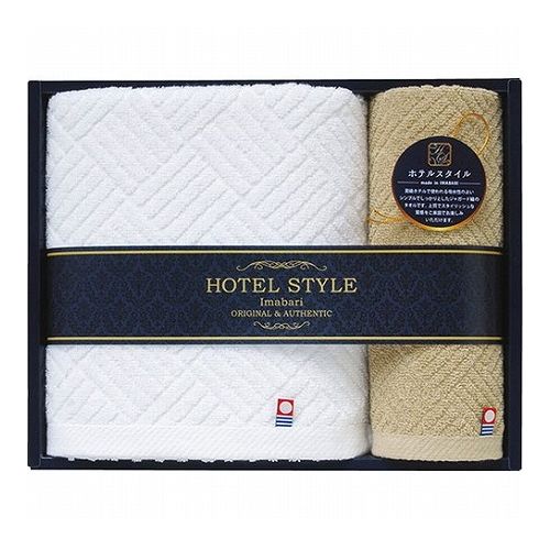今治ホテルスタイルのバスタオル&ハンドタオル【商品説明】高級ホテルで使われるイメージでホテルタイプのタオルを作りました。しっかりとした織の使い勝ってのいいタオルは、お風呂上りやヘアードライに最適なものとなっています。また、上げ落ちによるジャ...