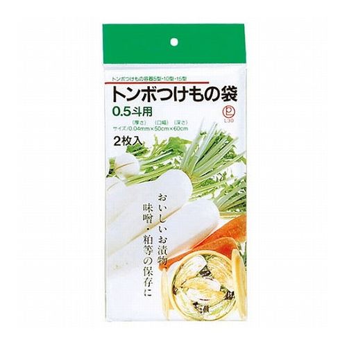 トンボ 漬物袋 0.5斗用 2枚入5・10・15型用商品サイズ(約) : 幅50×深さ60cm(厚さ : 0.04mm)素材 : ポリエチレン生産国 : 日本【代引きについて】こちらの商品は、代引きでの出荷は受け付けておりません。【送料につ...