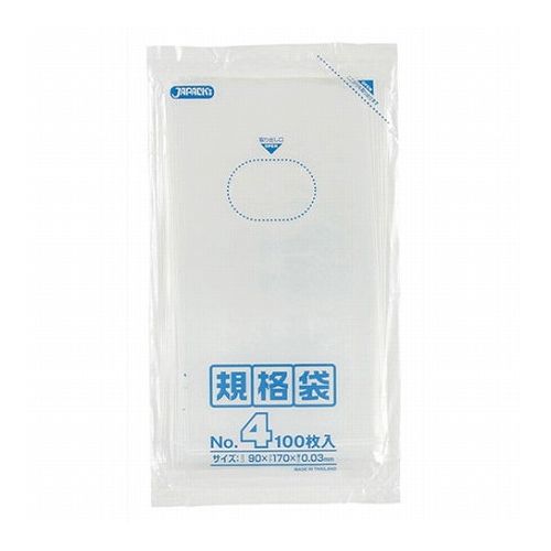 LD 規格袋 04号 0.030mm厚 100枚 透明○1枚ずつ取り出せる便利なパッケージ。 (取り出し口は中央と上部の2ヶ所)○強度、透明度、開口性に優れ使い易さ抜群!○全アイテム便利な内個入。商品サイズ : 厚み0.03×ヨコ90×タテ...