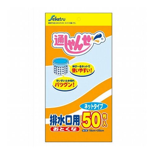 通しゃんせネット排水口用伸びるネットで使いやすい商品サイズ : ヨコ180×タテ250mmケースサイズ : W275×D590×H415mm素材 : ポリエリレン生産国 : 中国火のそばに置かないで下さい。【代引きについて】こちらの商品は、...