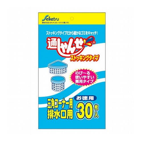 通しゃんせストッキンング三角・排水口兼用ストッキングタイプだから細かなゴミをキャッチ。商品サイズ : ヨコ120×タテ140mmケースサイズ : W255×D485×H360mm素材 : ポリエステル・ポリウレタン生産国 : 中国火のそばに...