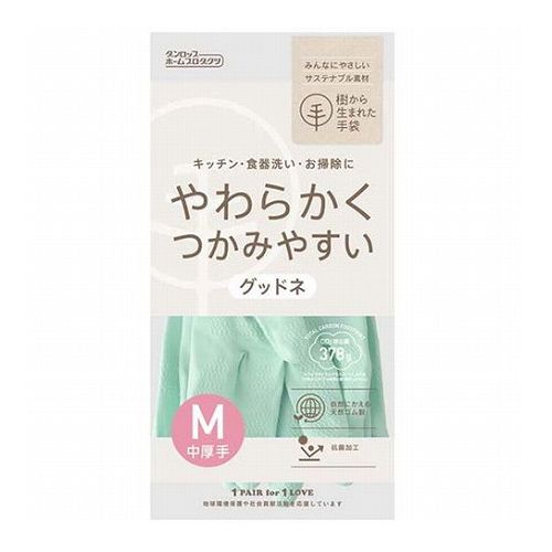 天然ゴム グッドネ中厚手 Mサイズ グリーン〇ゆびさきフィットの中厚手です。内面には裏毛をつけ、スムースに脱ぎはめできます。〇抗菌加工を施しています。〇くり返しご使用いただいても、塩化ビニール製に比べて、硬くなったり、縮んだりしにくく、また...