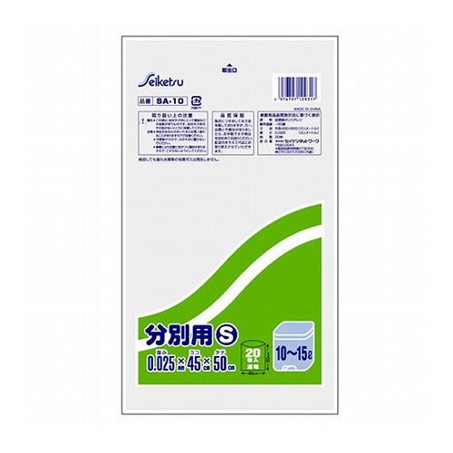 室内用分別袋10〜15L(LDPE) 20枚入 透明室内用分別袋10〜15L(LDPE) 20枚入 透明商品サイズ : 厚み0.025mm×ヨコ45cm×タテ50cmケースサイズ : 素材 : LDPE生産国 : 中国火のそばに置かないで下...