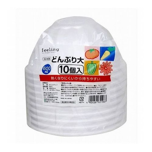 FL どんぶり大 10個入FL どんぶり大 10個入商品サイズ(約) : 直径157×70mm容量(約) : 600ml素材 : ポリスチレン(耐熱温度80度)生産国 : 日本【代引きについて】こちらの商品は、代引きでの出荷は受け付けており...