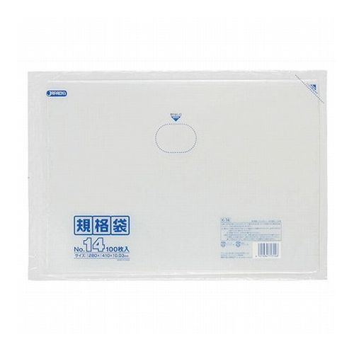 LD 規格袋 14号 0.030mm厚 100枚 透明○1枚ずつ取り出せる便利なパッケージ。 (取り出し口は中央と上部の2ヶ所)○強度、透明度、開口性に優れ使い易さ抜群!○全アイテム便利な内個入。商品サイズ : 厚み0.03×ヨコ280×タ...