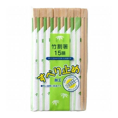 すべり止め竹割箸 15膳すべり止め竹割箸 15膳商品サイズ(約) : 120×215×12mm竹生産国 : 中国※本来の用途以外には使用しないで下さい。【代引きについて】こちらの商品は、代引きでの出荷は受け付けておりません。【送料について】...