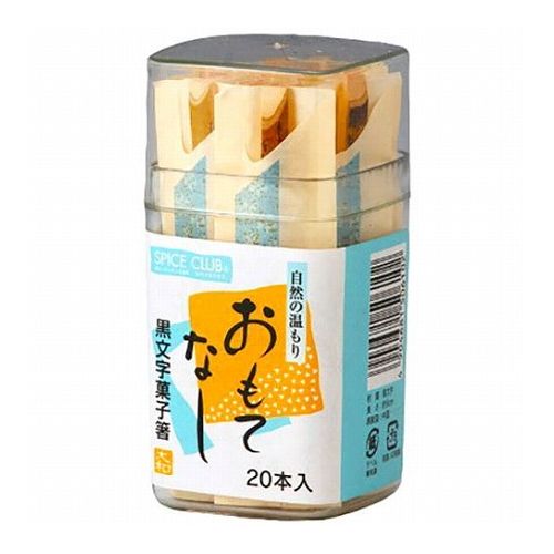 SC黒文字菓子箸 20本容器入SC黒文字菓子箸 20本容器入商品サイズ(約) 長さ : 9cm黒文字生産国 : 中国【代引きについて】こちらの商品は、代引きでの出荷は受け付けておりません。【送料について】北海道、沖縄、離島は送料を頂きます。