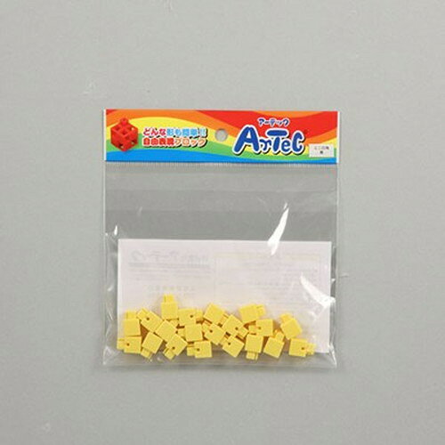 Artecブロック特長Artecブロック仕様商品サイズ(単位mm):ブロックミニ四角:W10×H10×D10mmセット内容:ブロックミニ四角×20pcs重量(g):16g材質:ブロック:ABS包装サイズ:150x138x15mmメーカー名：...