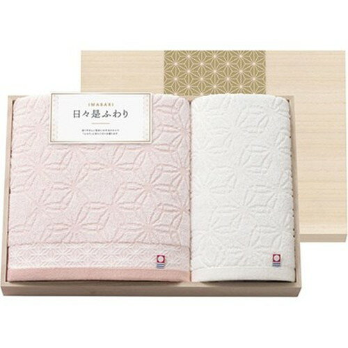 やわらかく淡い色と伝統柄から上品さが漂い、パイルのやさしい肌触りをふわりと感じる穏やかな日々を贈ります。特長日々の暮らしをふわりと包み込んでくれるような、淡くやさしい色合いの今治タオル。淡くやさしいピンクとアイボリーの二色は日本の伝統的なお...