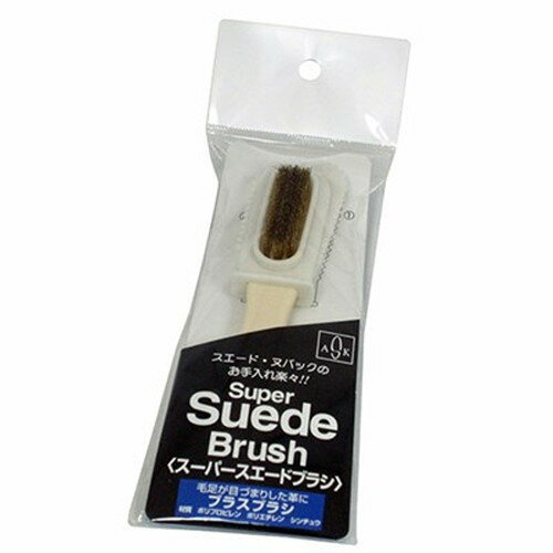 スエード製品のブラッシングと汚れ落としが1本で出来るアイテム特長●スエード製品のブラッシングと汚れ落としが1本で出来るアイテムです。●ブラスブラシ(真鍮)は毛足が目づまりした時用です。●3ヶ所のゴム部分で効果的にクリーニングできます。仕様〇...