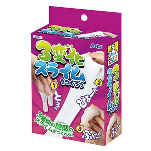 いろんな種類のスライムの質感の違いを楽しめる!特長1つのキットで3種類のスライムが作れる!仕様セット内容:PVAのり60g×1、ホウ砂×1、ATねんど白セット、試験管15ml×1、薬さじ×1商品サイズ:145×90×40mm材質:PP、AB...