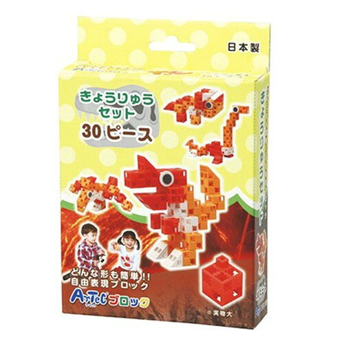 Artecブロック特長日本で生まれた新しいブロック、Artecブロック。仕様商品サイズ:●基本四角…W20×H20×D20mm●ハーフA…W20×H20×D10mm●三角A…W20×H20×D20mm●丸…φ20mmセット内容:30pcs●...