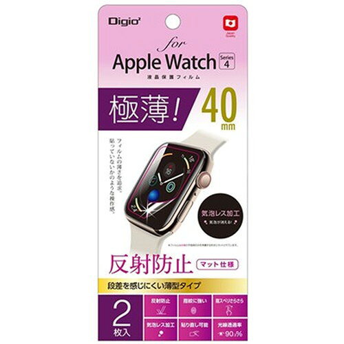 Applewatch用液晶保護フィルム特長極薄/反射防止仕様●材質:PET(表面)、特殊シリコン皮膜(吸着面)●パッケージ入数:2枚入り●パッケージ寸法:W80×D2×H180mmメーカー名：ナカバヤシ【代引きについて】こちらの商品は、代引...