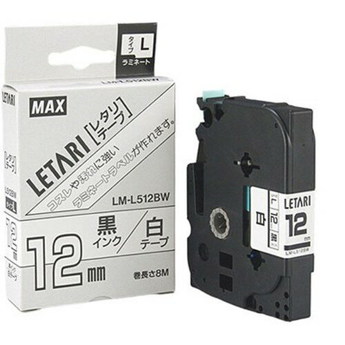ラミネートテープ(PM-3600/PM-2400N)特長ラミネートテープ(PM-3600/PM-2400N)仕様●8m巻●幅:12mm●色:黒字・白●生産国:中国メーカー名：MAX【配送について】こちらはメール便での発送となります。メール便...