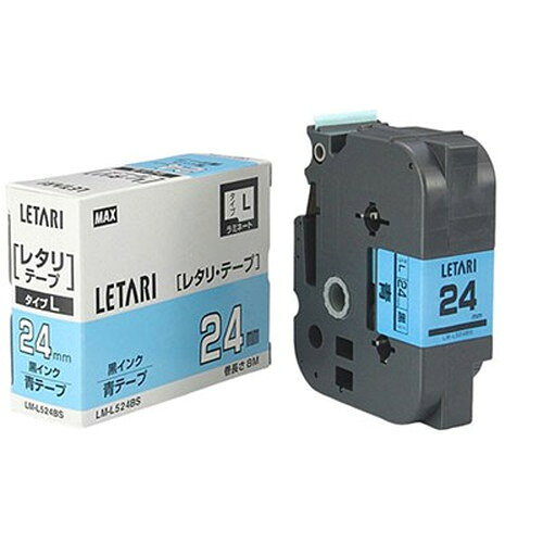 ラミネートテープ(PM-3600/PM-2400N)特長ラミネートテープ(PM-3600/PM-2400N)仕様●8m巻●幅:24mm●色:黒字・青●生産国:中国メーカー名：MAX【代引きについて】こちらの商品は、代引きでの出荷は受け付けて...
