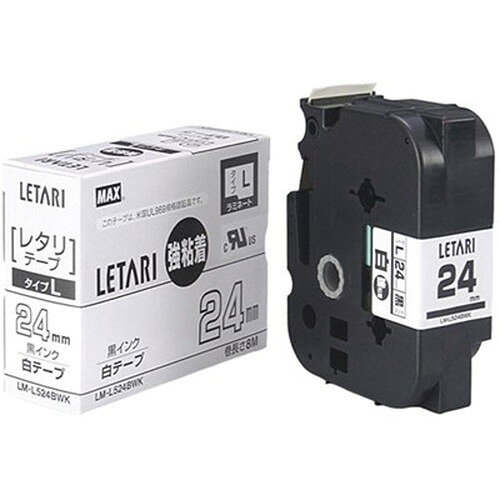 ラミネートテープ(PM-3600/PM-2400N)特長ラミネートテープ(PM-3600/PM-2400N)仕様●強粘着●8m巻●幅:24mm●色:黒字・白●生産国:中国メーカー名：MAX【代引きについて】こちらの商品は、代引きでの出荷は受...