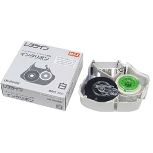 レタツイン用インクリボン白LM-IR340W特長●LM-340T・340T/W・390T・390T/W専用のインクリボンです。仕様●熱収縮・非塩ビチューブ用●インクリボン白●生産国:中国メーカー名：MAX【代引きについて】こちらの商品は、代...