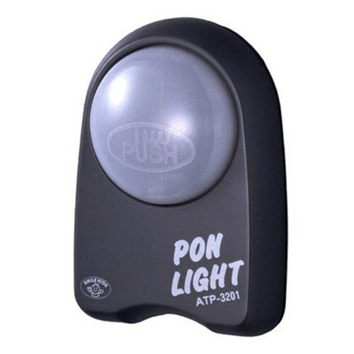 常備灯・ワンポイント灯に。特長■特徴・ポン!と押せばパッと点灯・消灯・常備灯・ワンポイント灯に。・電池寿命:約5時間(国内製アルカリ乾電池使用時)■商品説明・レンズ部を軽く押すだけで点灯・消灯。ちょっと灯りの欲しい所、どこにでも取り付けられ...