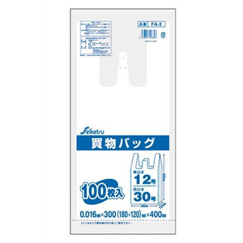 買物バッグ東日本12号/西日本30号100枚入半透明特長買物バッグ東日本12号/西日本30号100枚入半透明仕様商品サイズ:厚み0.016×ヨコ300(180+120)×タテ400mmケースサイズ:W210×D400×H305mm素材:HD...